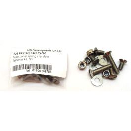 Side panel spring clip plate fastener kit, S3